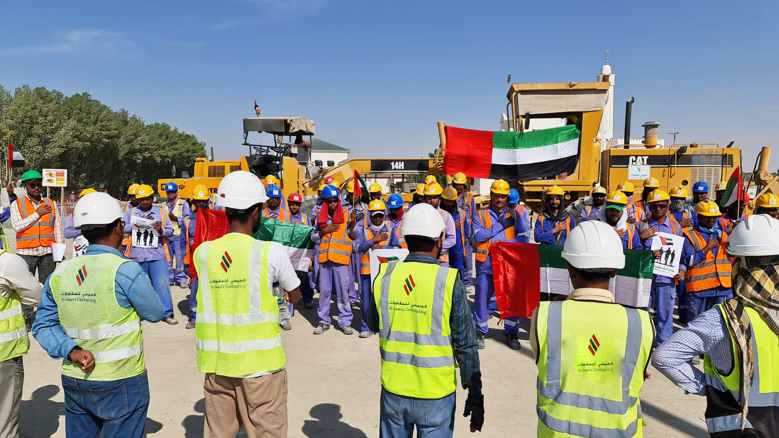 Martyr's Day at Al Reef Project - Al Geemi Contracting L.L.C.
