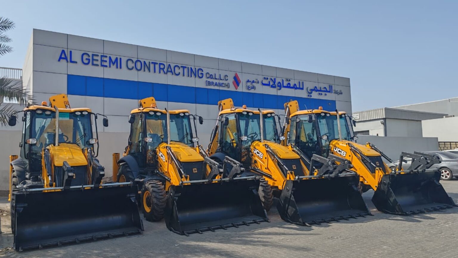 Al Geemi Machinery Fleet Expansion | Al Geemi Contracting